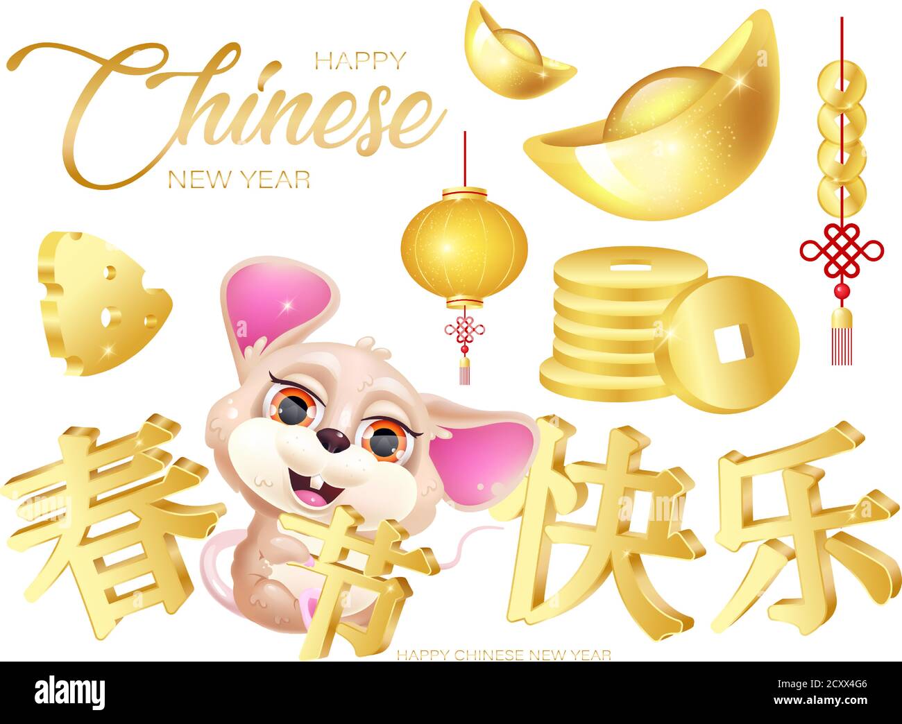 Happy Chinese New Year 2020 cartoon stickers pack Stock Vector Image ...