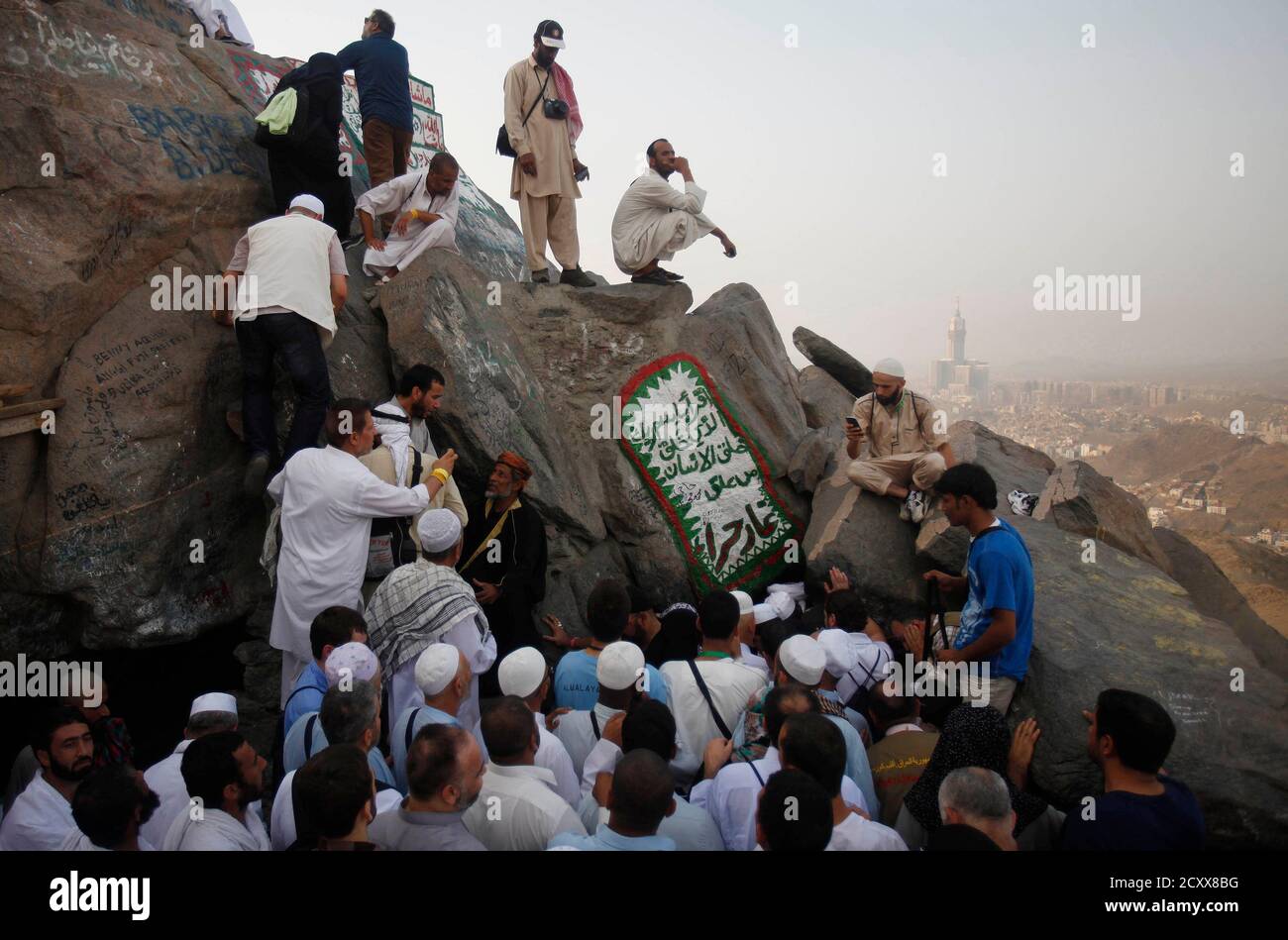 Mecca Hira Cave High Resolution Stock Photography and Images - Alamy