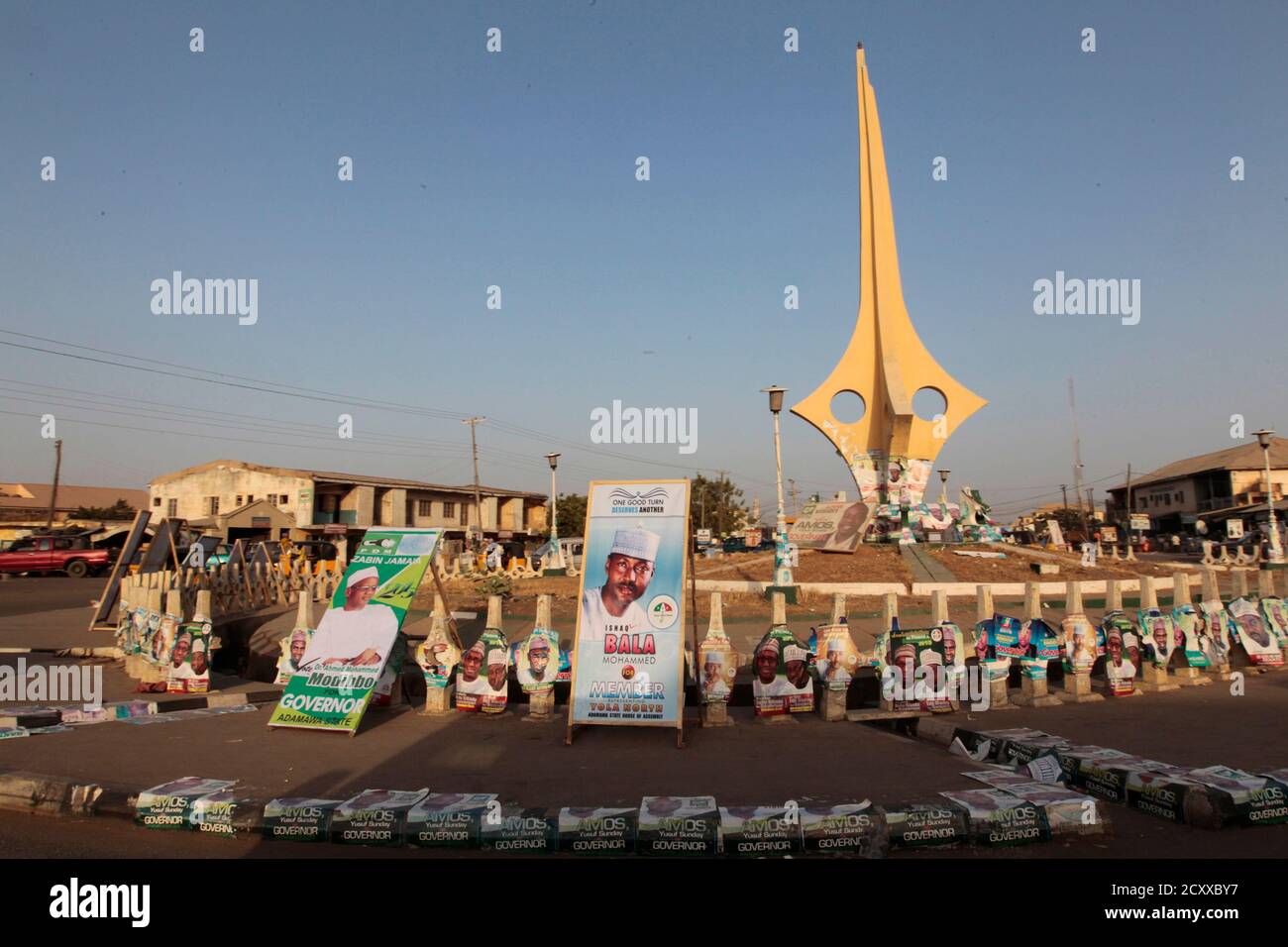 Mubi hi-res stock photography and images - Alamy