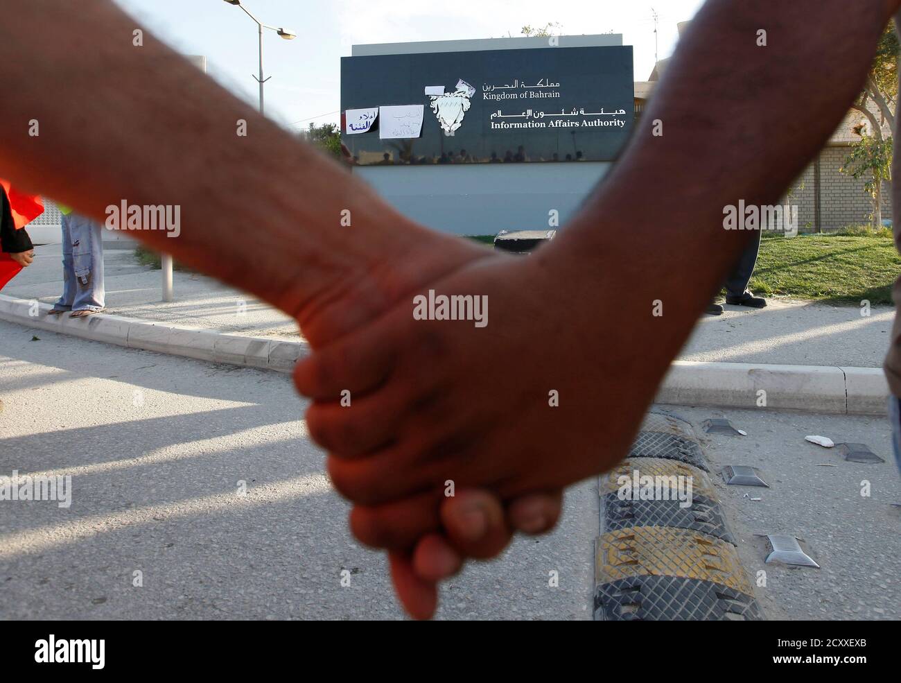 Isa Town Gate High Resolution Stock Photography and Images - Alamy