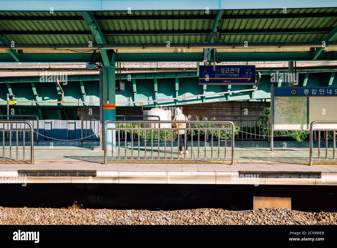 Suwon, Korea - November 1, 2016 : Sungkyunkwan Univ. subway station ...