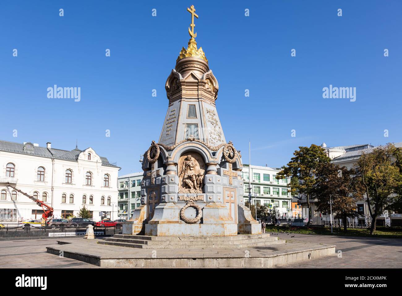 Battle Of Plevna High Resolution Stock Photography and Images - Alamy