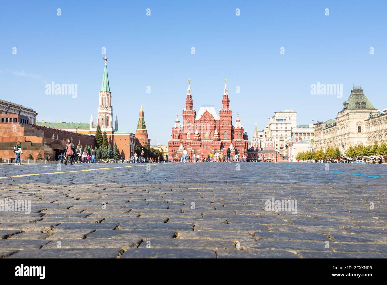 MOSCOW, RUSSIA - SEPTEMBER 27, 2020: low view of pedestrian Red Square ...