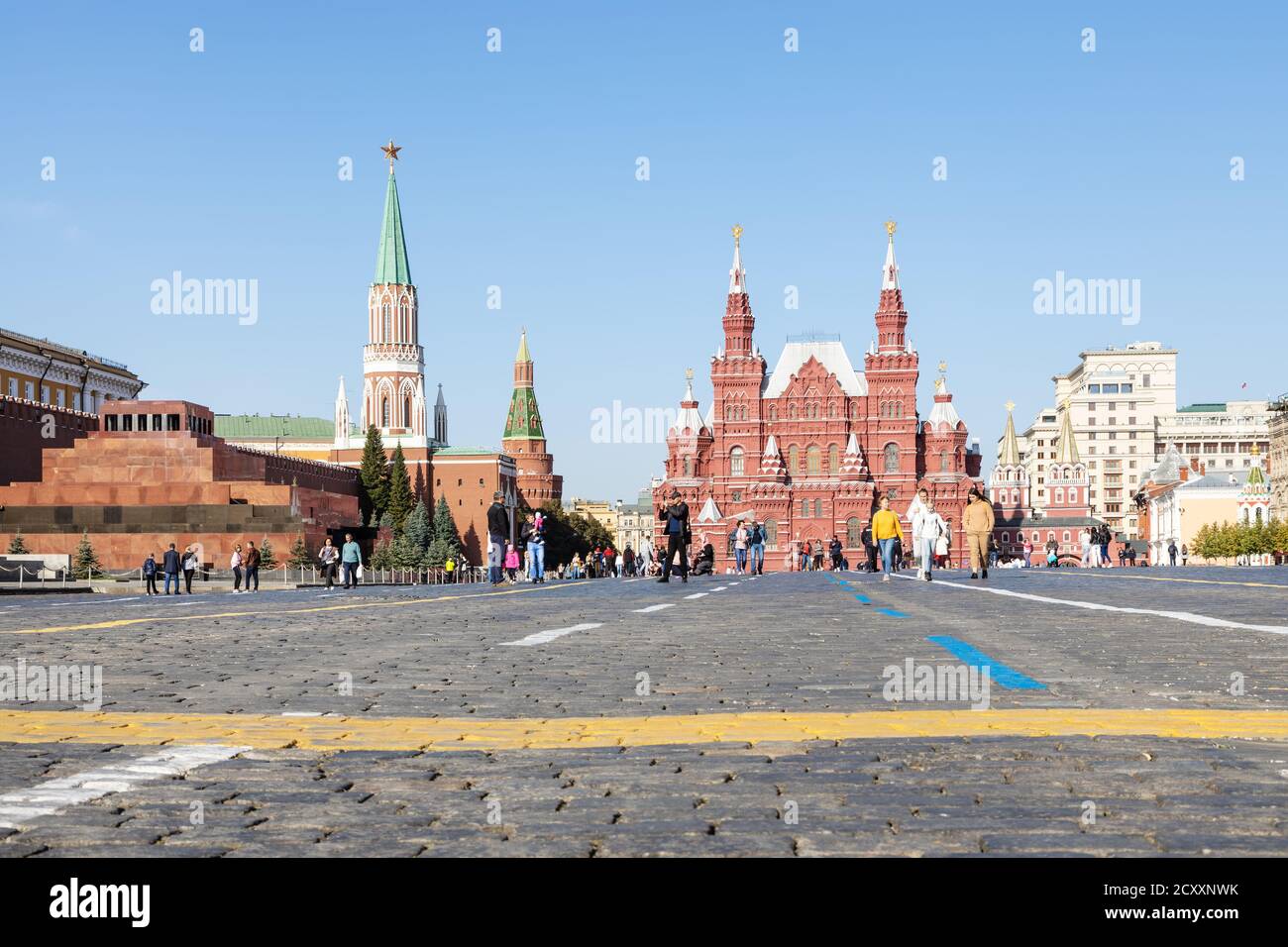 The house museum of lenin hi-res stock photography and images - Alamy