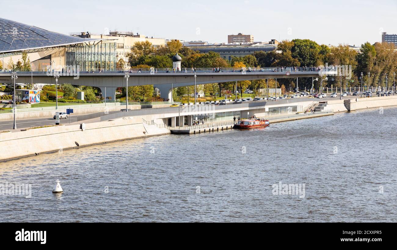 MOSCOW, RUSSIA - SEPTEMBER 27, 2020: panoramic view with The floating ...