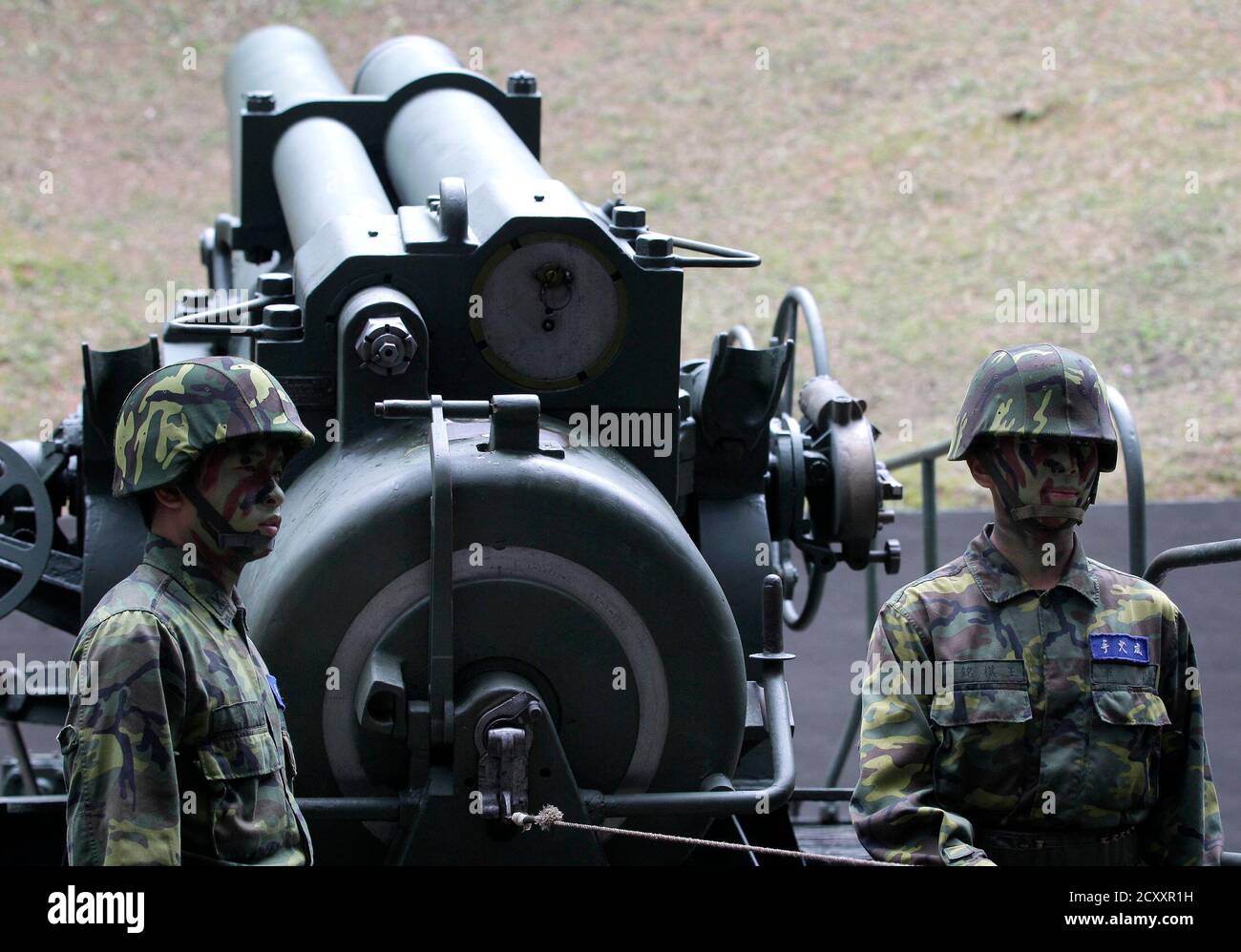 240 mm howitzer m1 hi-res stock photography and images - Alamy