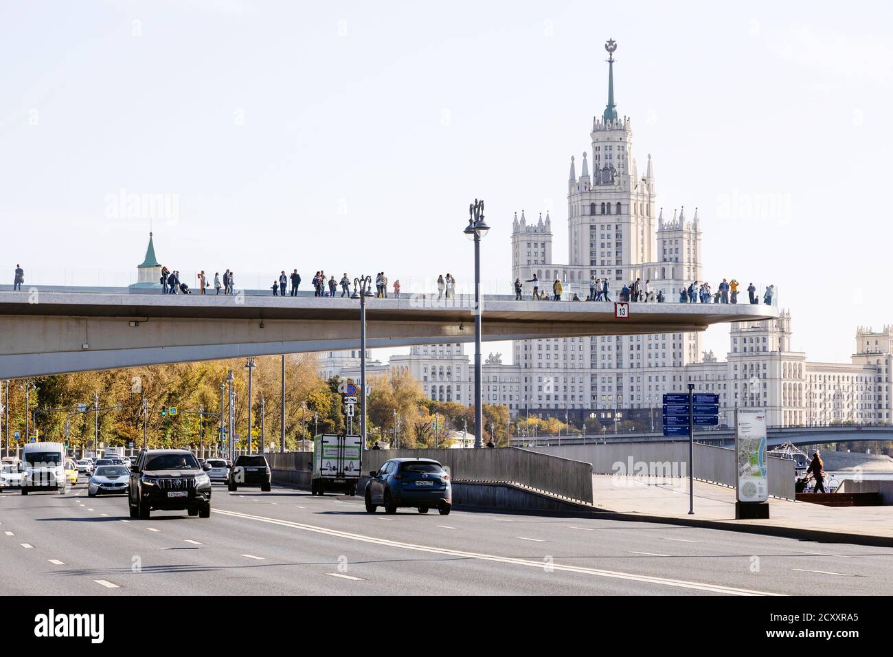 MOSCOW, RUSSIA - SEPTEMBER 27, 2020: view of Moskvoretskaya Embankment ...