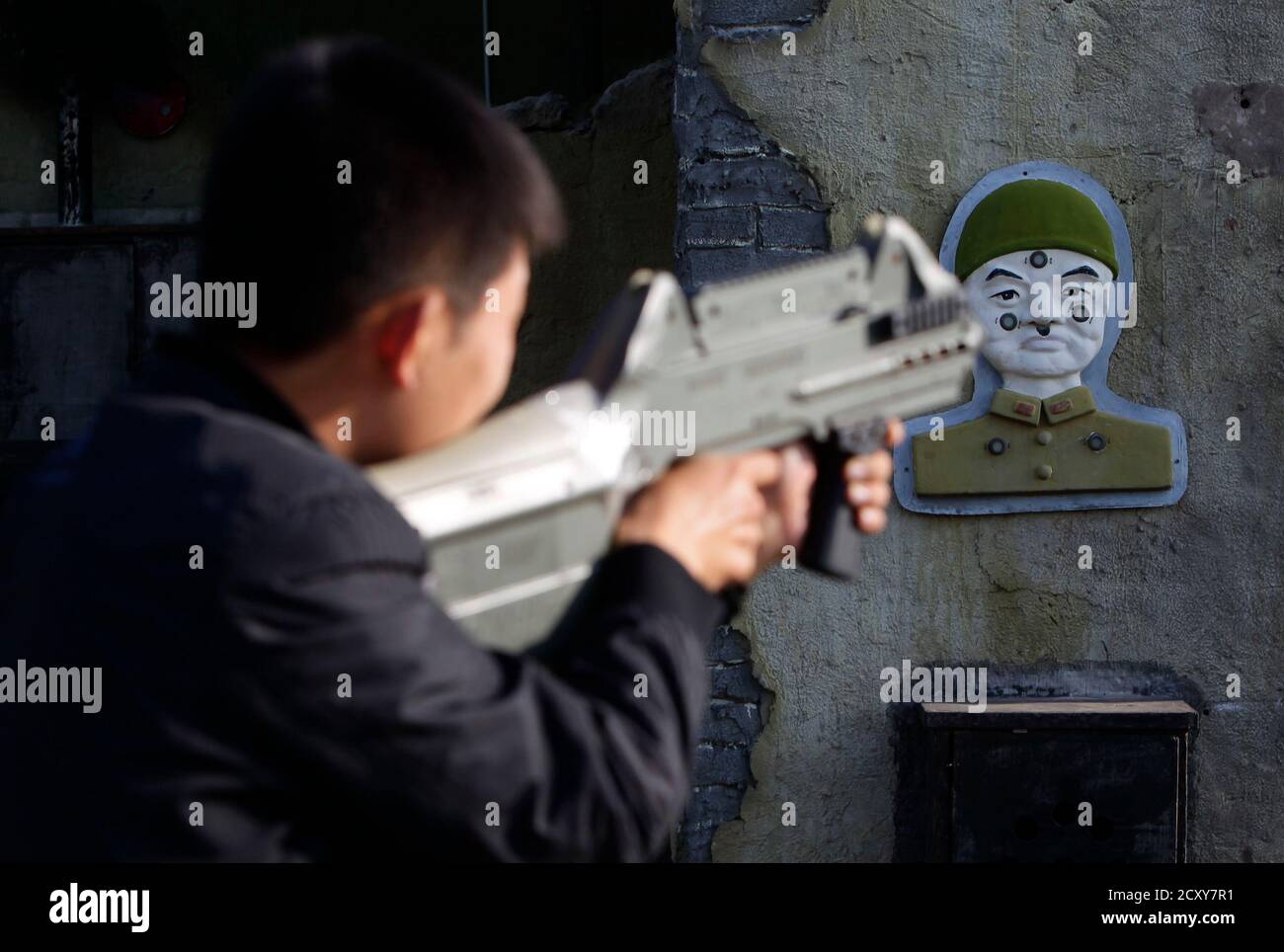 The eighth route army hi-res stock photography and images - Alamy