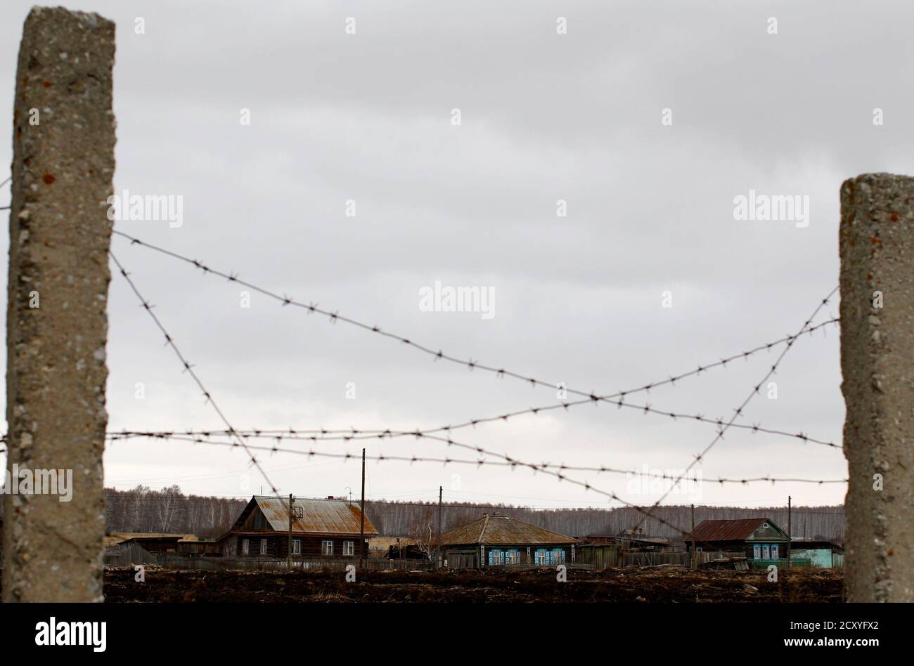 Radioactive wastes hi-res stock photography and images - Alamy