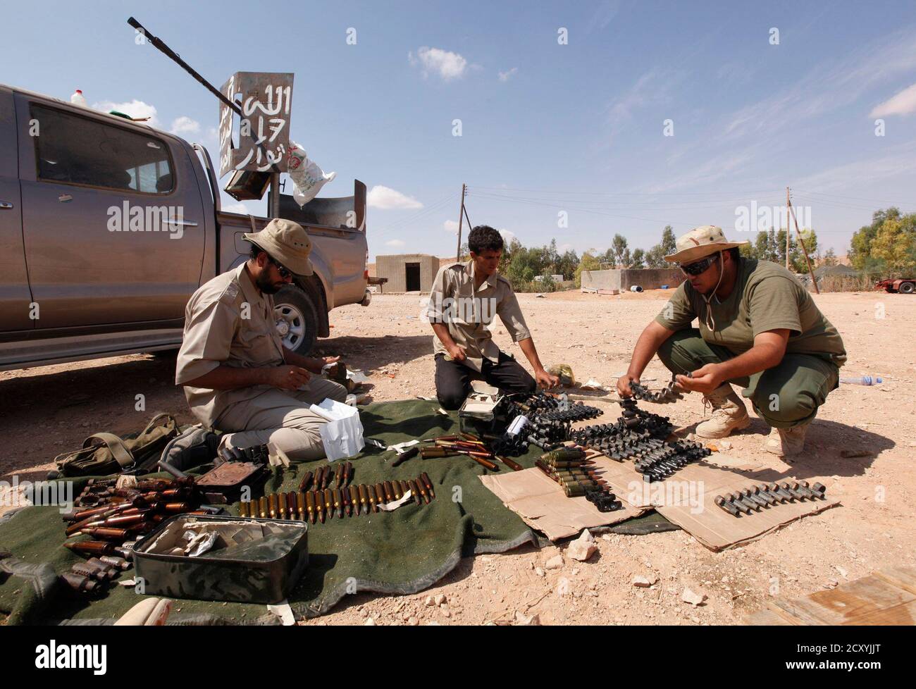 Rebel Position High Resolution Stock Photography and Images - Alamy