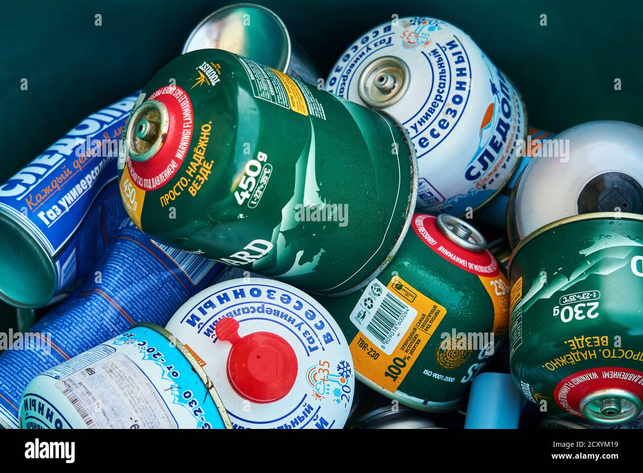 Empty gas cylinders hi-res stock photography and images - Alamy