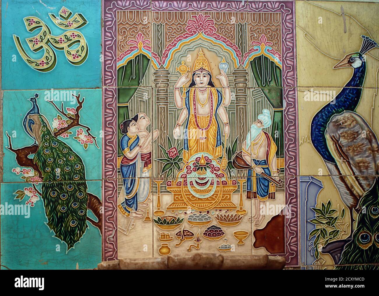 25 Nov 2008 Lord Vishnu Design on Vintage Decorative Japanese Ceramic ...