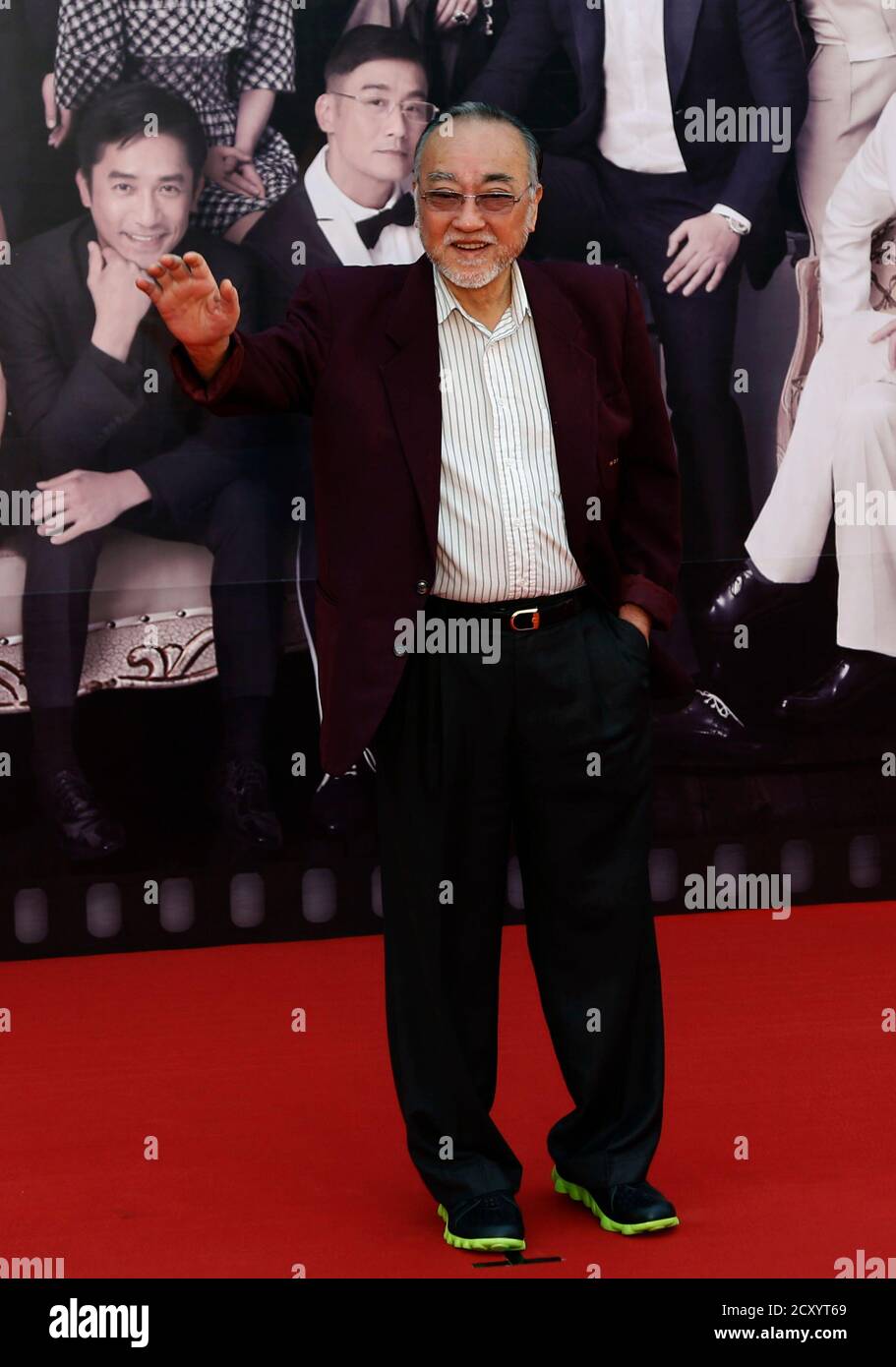 Hoi pang hi-res stock photography and images - Alamy