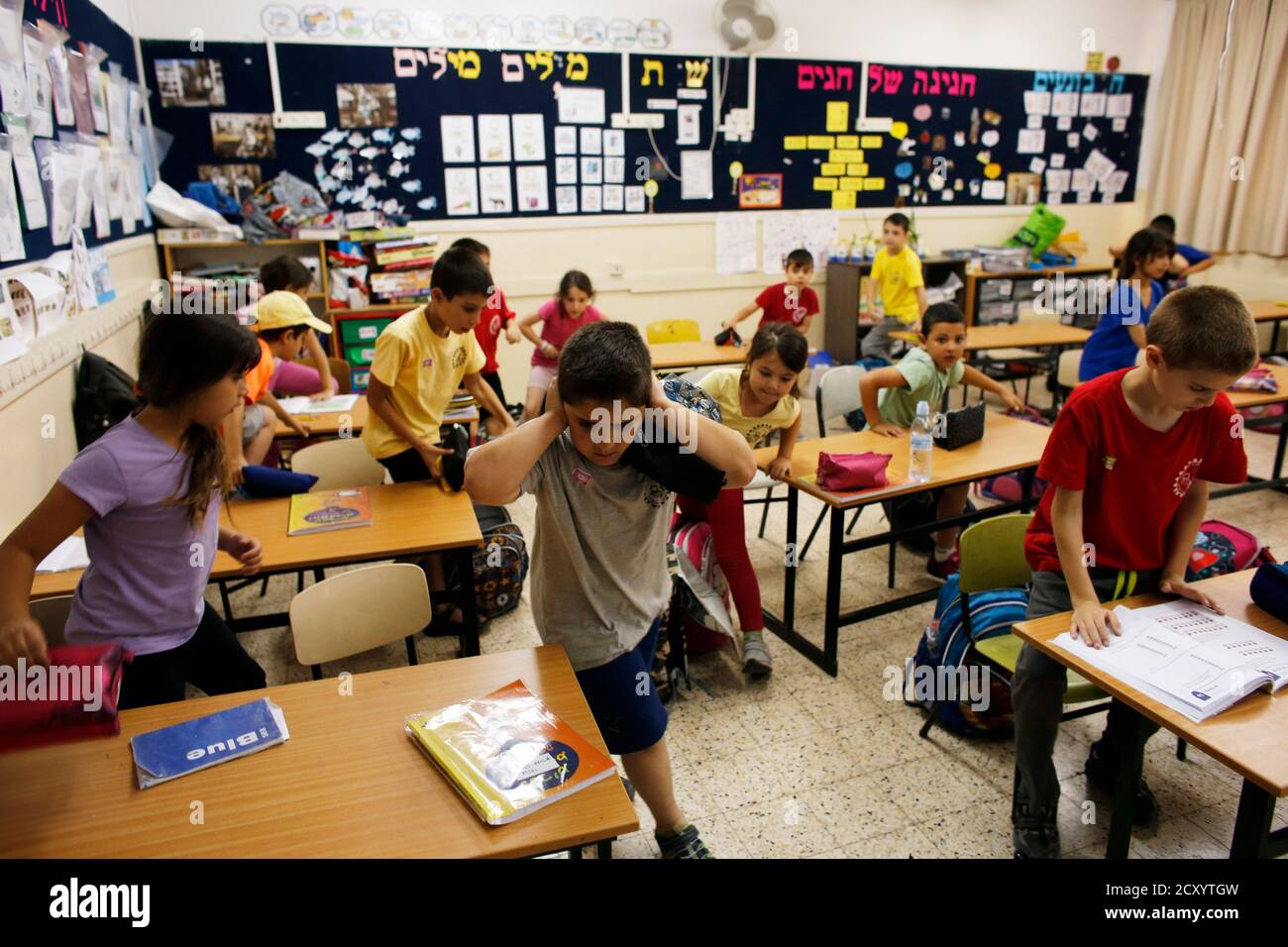 Classroom Leave High Resolution Stock Photography and Images - Alamy