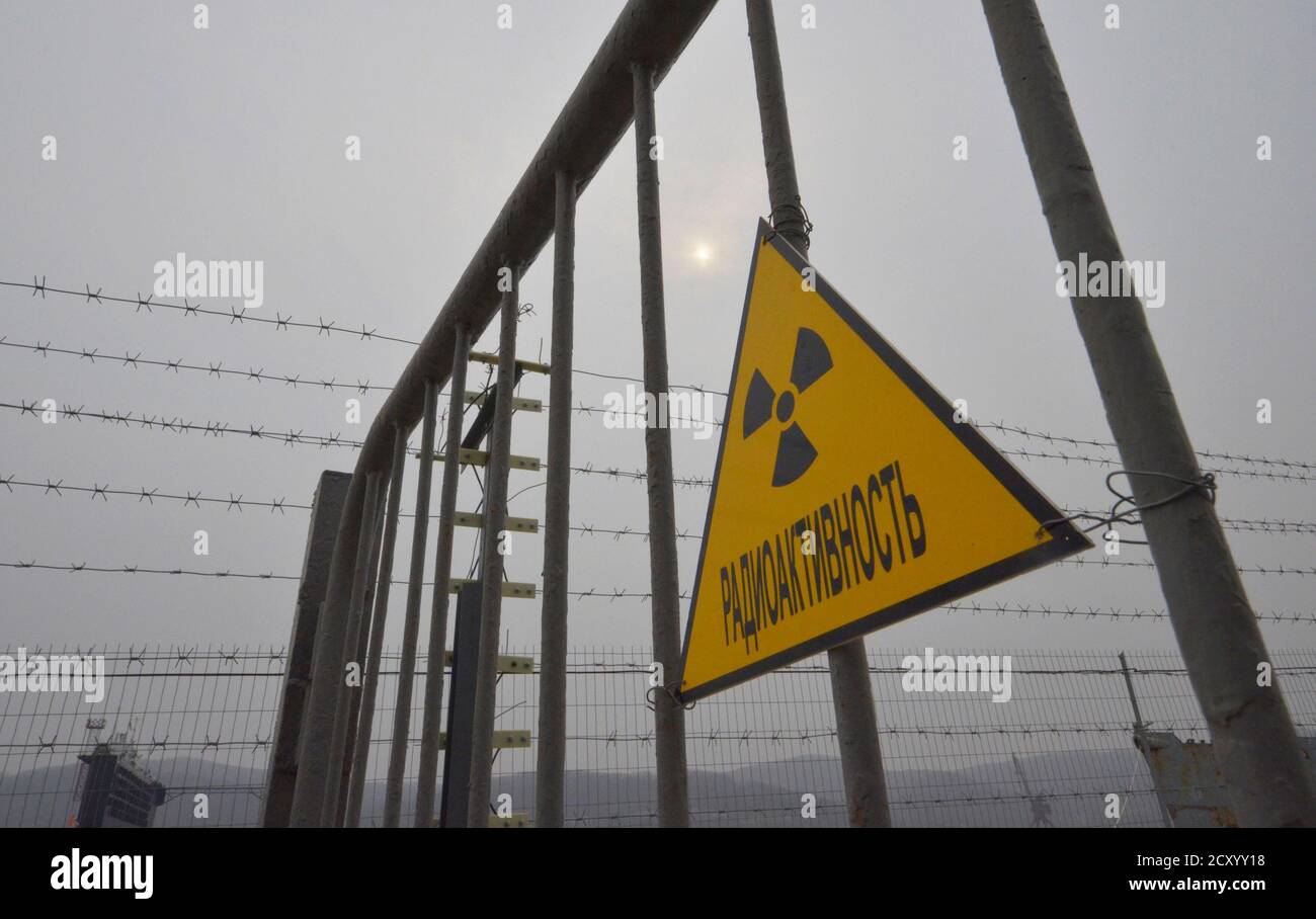 Nuclear russia fence hi-res stock photography and images - Alamy