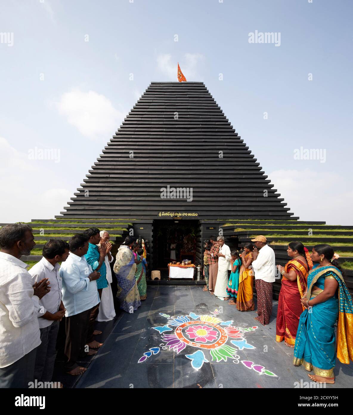 Temple with local villagers during Ceremony. Balaji Temple, Andhra ...