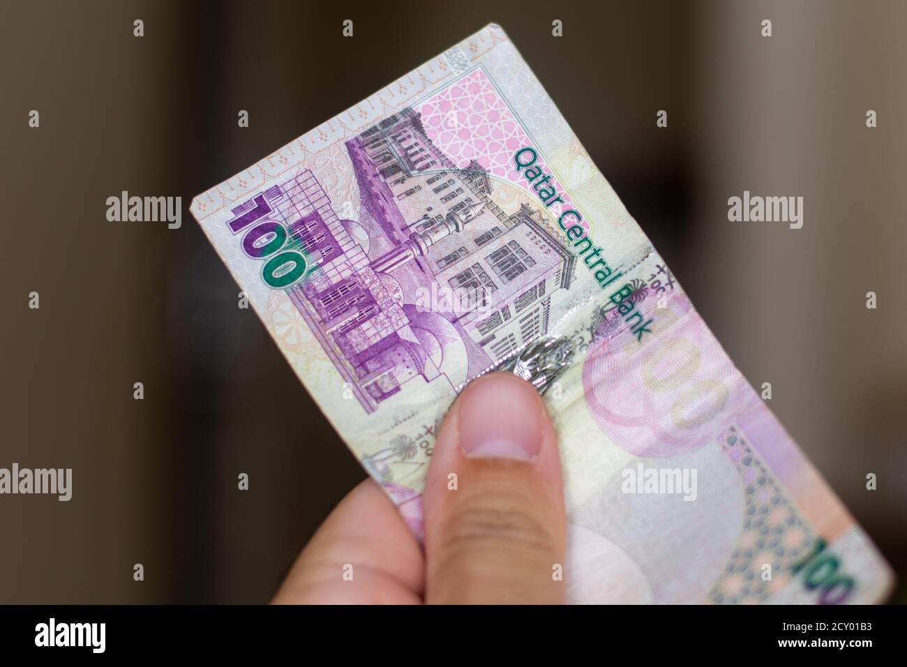 Doha qatar central bank hi-res stock photography and images - Alamy
