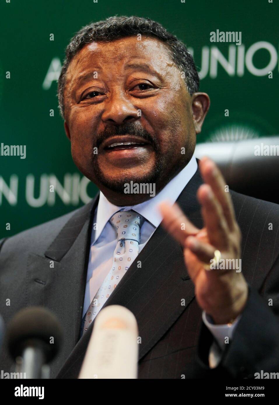 African union commission hi-res stock photography and images - Alamy