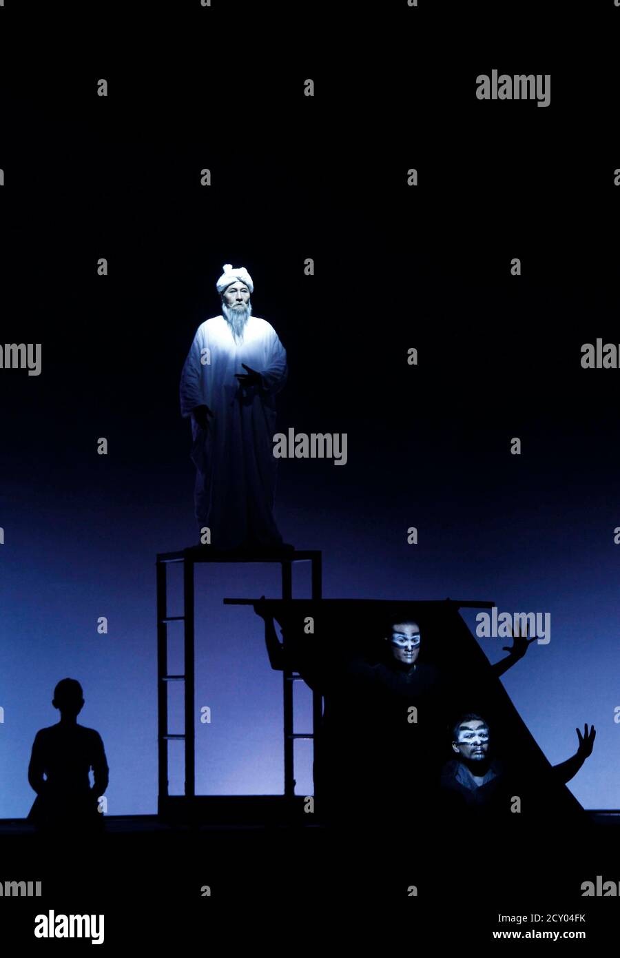 La galigo hi-res stock photography and images - Alamy