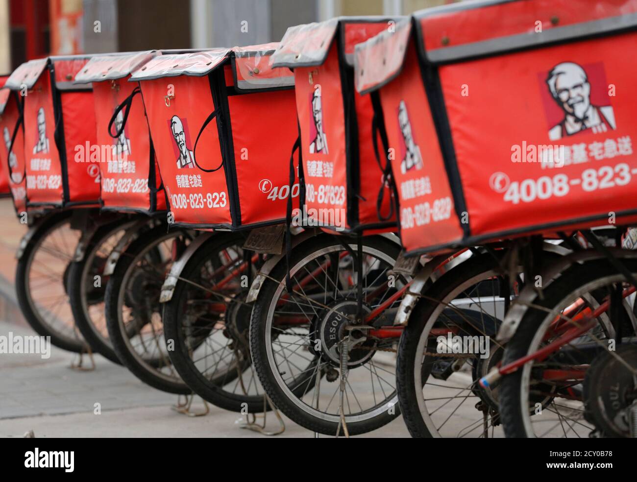 Kfc delivery bicycles hi-res stock photography and images - Alamy