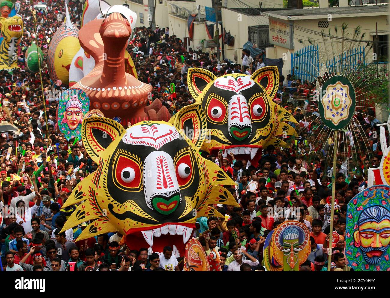 Pohela boishakh masks hi-res stock photography and images - Alamy