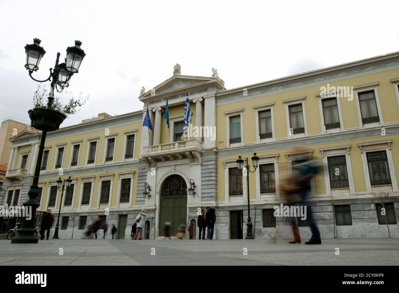 Nbg two hi-res stock photography and images - Alamy