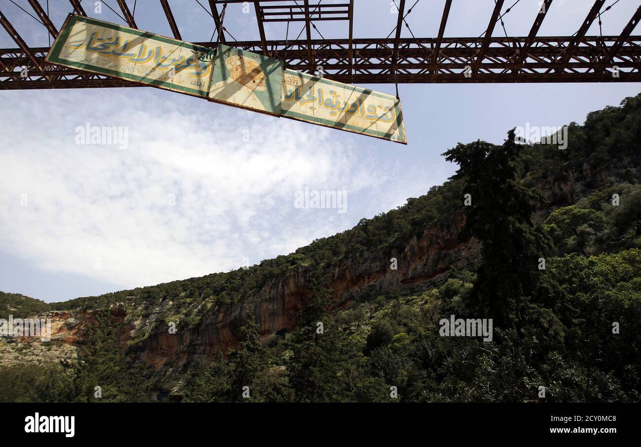 Jihad fighter hi-res stock photography and images - Alamy