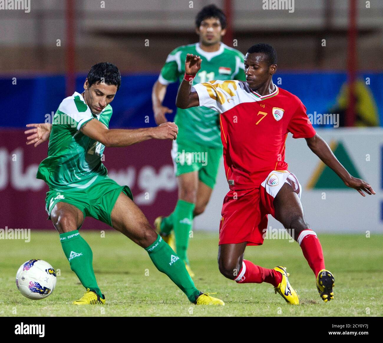 Al hardan hi-res stock photography and images - Alamy