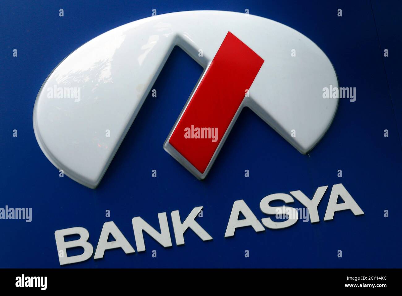 Cut logo hi-res stock photography and images - Alamy