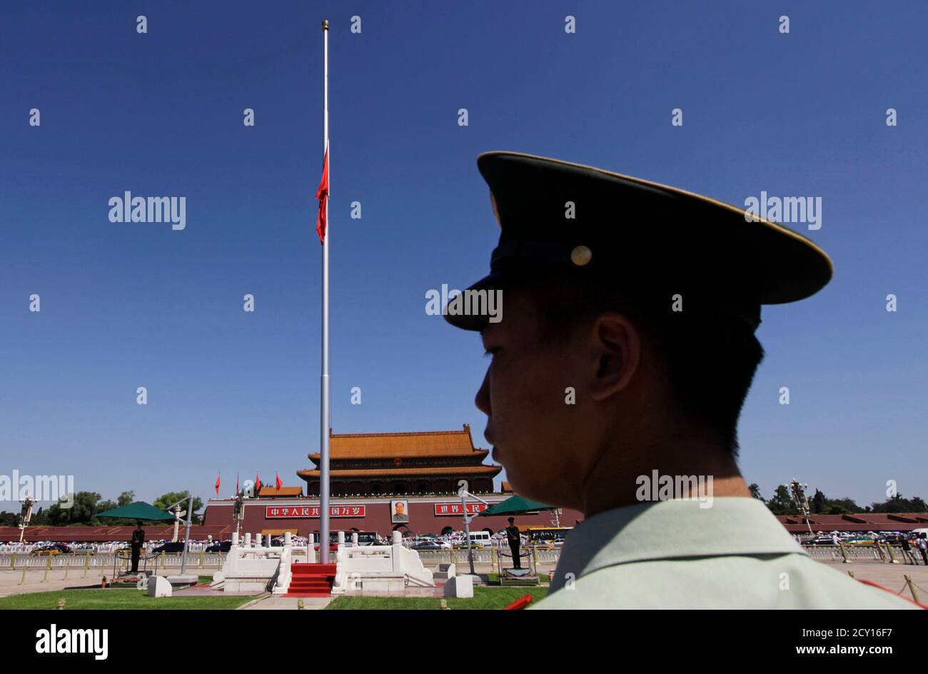 See through china flag hi-res stock photography and images - Alamy