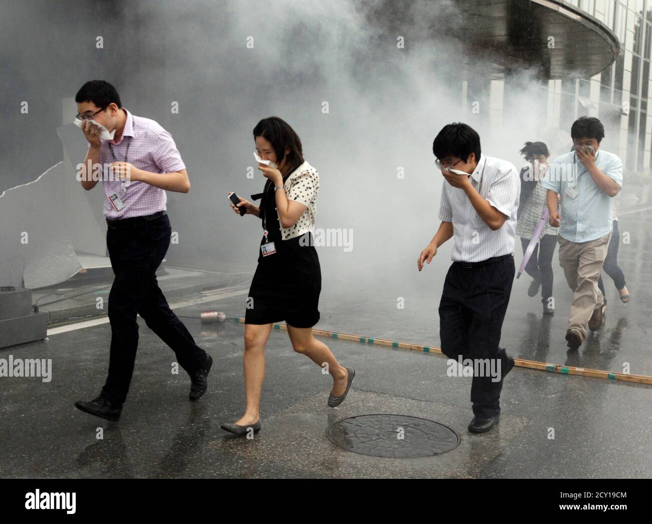 Ulchi people hi-res stock photography and images - Alamy