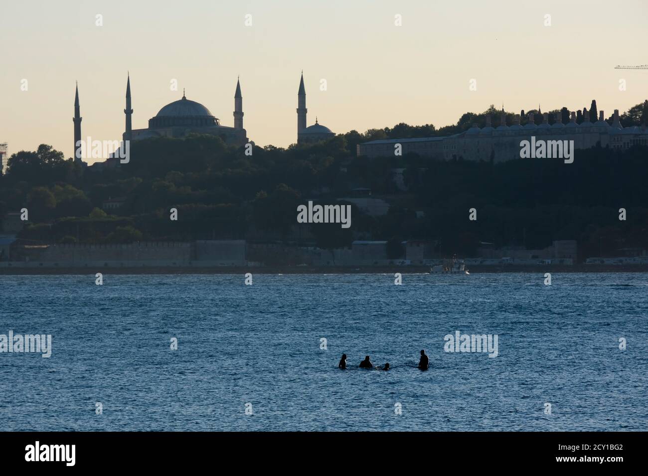 Istanbul, Turkey - September 1, 2020: There are four men standing up at ...