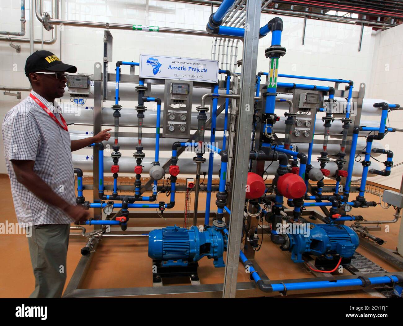 Coca cola factory tour hi-res stock photography and images - Alamy