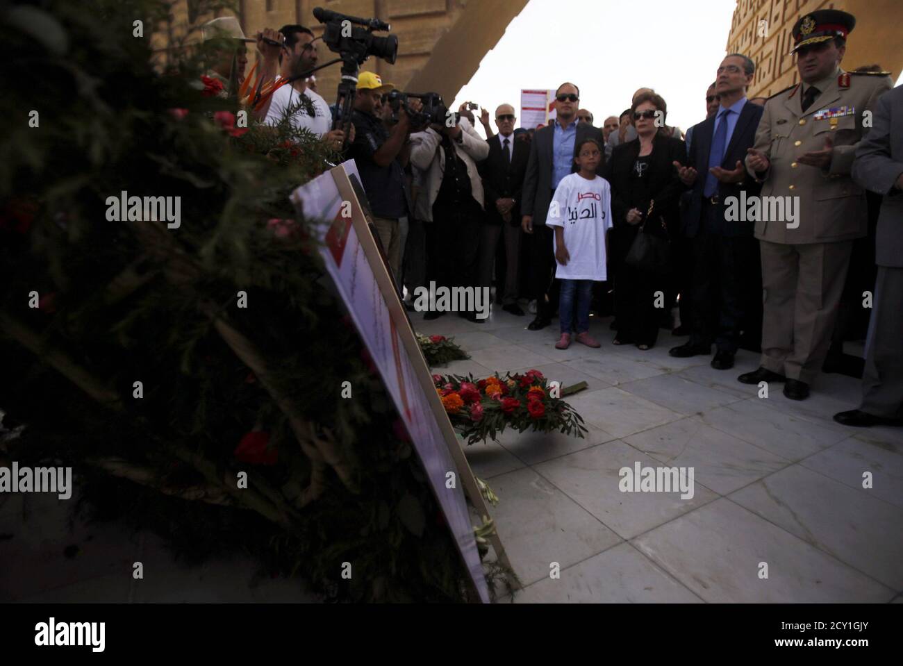 Sadat City Egypt High Resolution Stock Photography and Images - Alamy