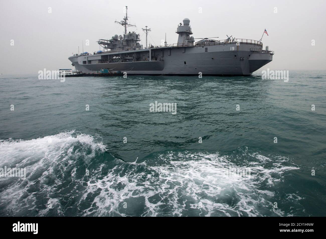 Ridge class hi-res stock photography and images - Alamy