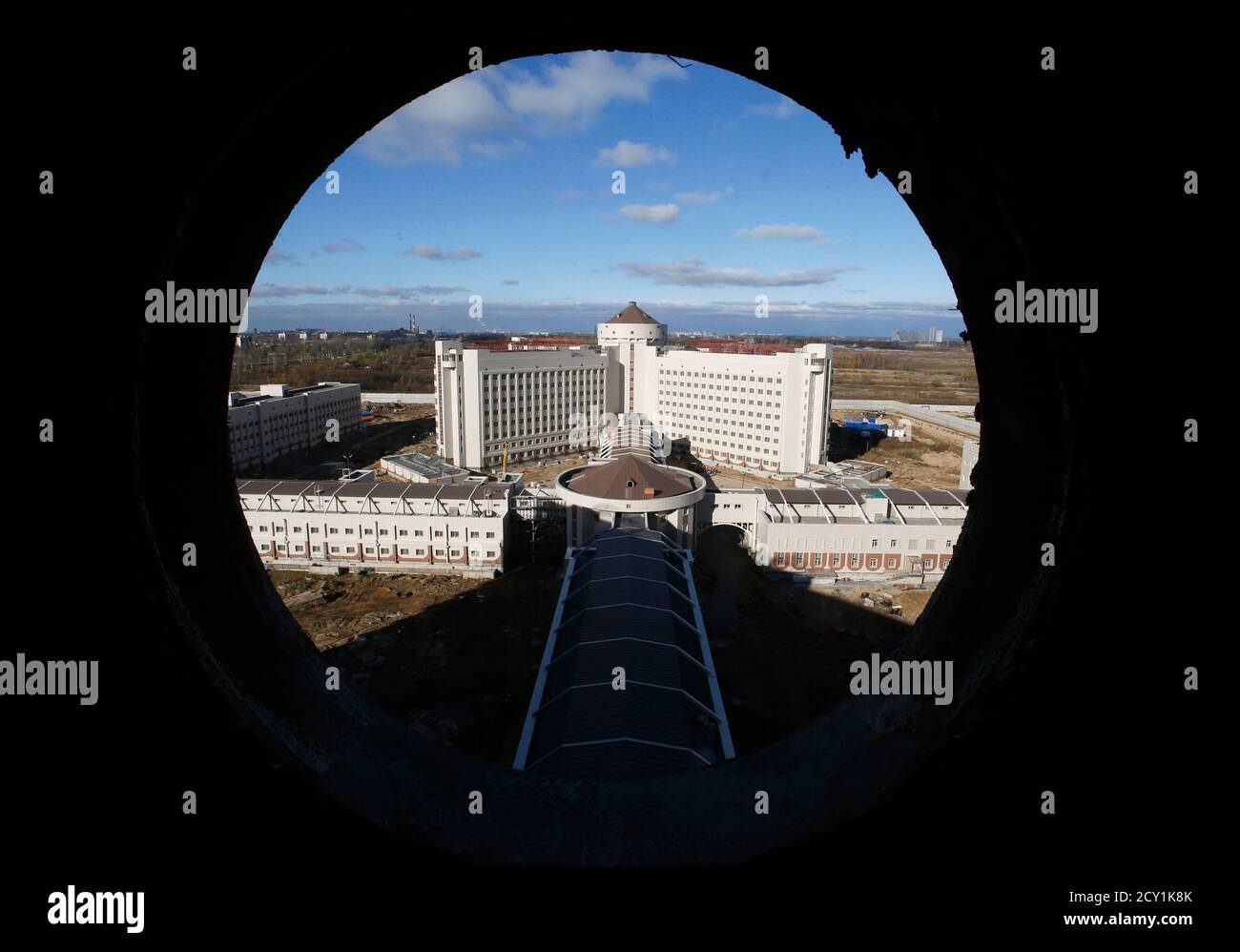 Investigative isolator hi-res stock photography and images - Alamy