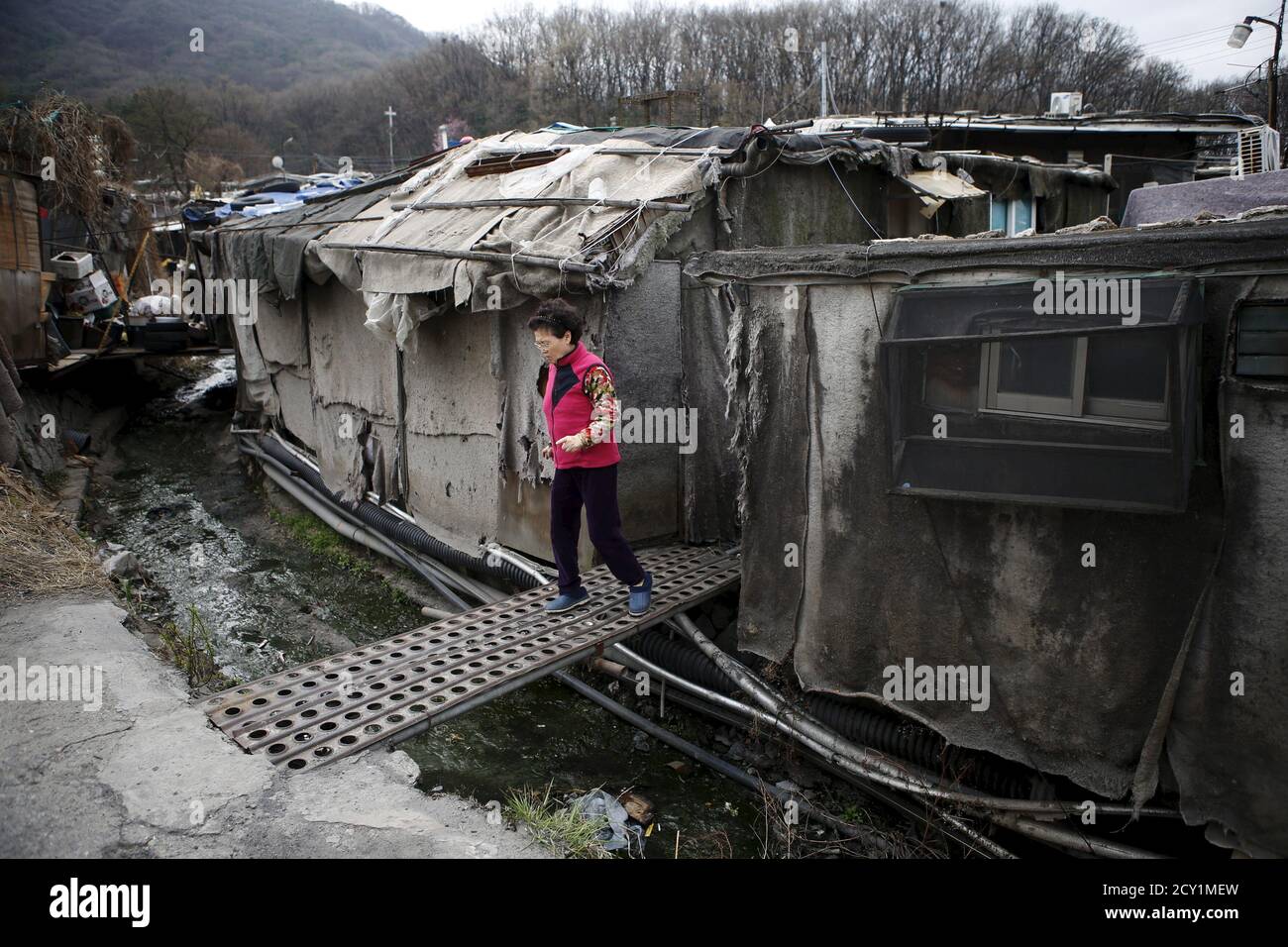 Guryong village hi-res stock photography and images - Alamy