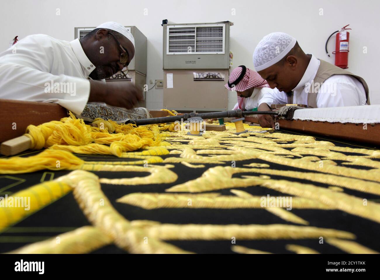 Kaaba Cloth High Resolution Stock Photography and Images - Alamy