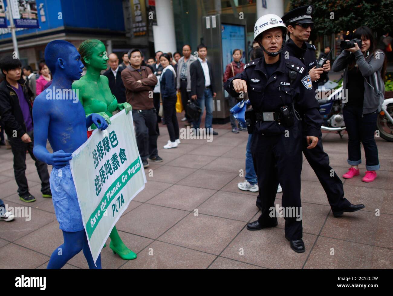 Peta animal justice banner hi-res stock photography and images - Alamy