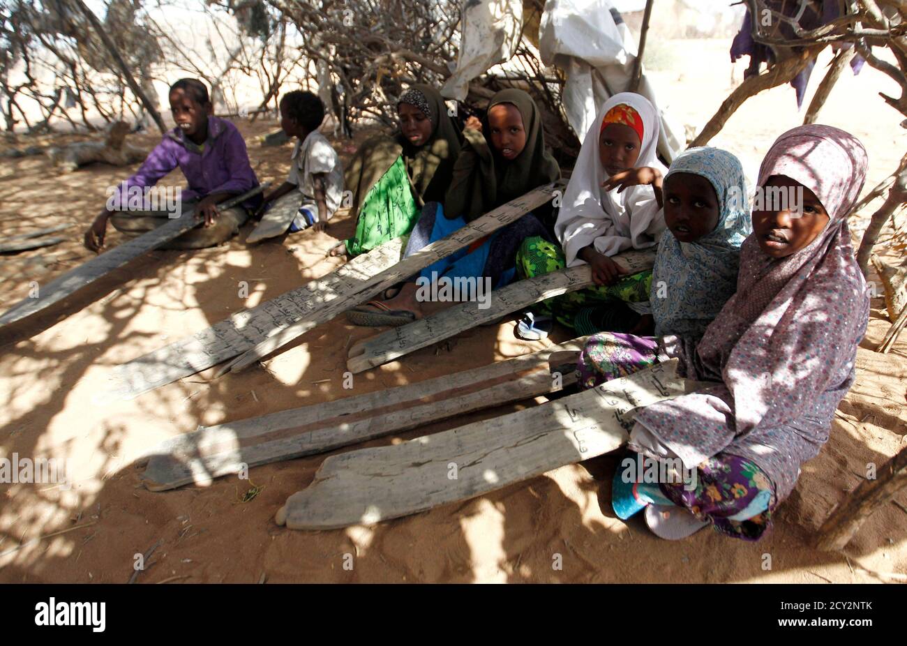 School under a tree hi-res stock photography and images - Alamy