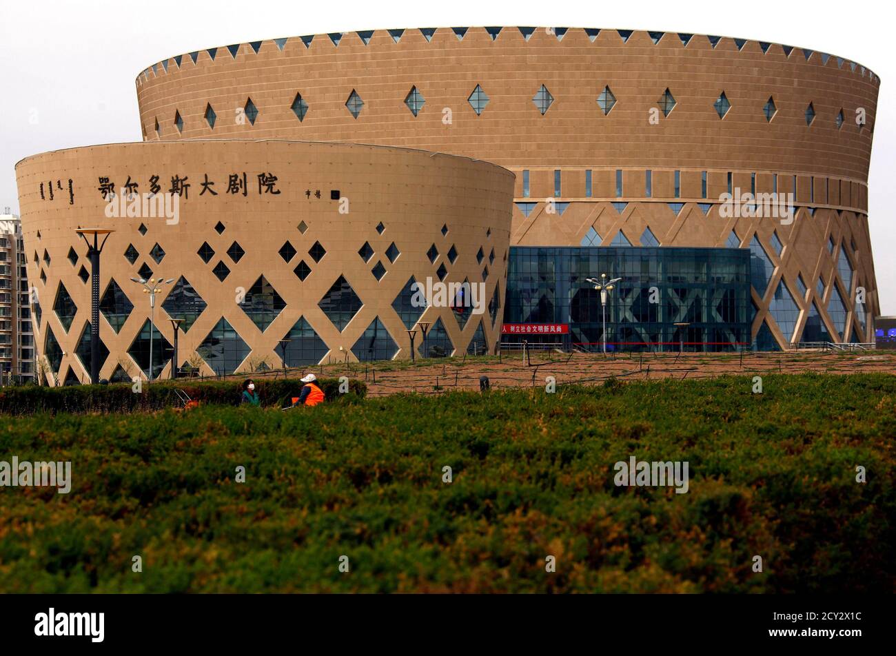 The towers asylum hi-res stock photography and images - Alamy