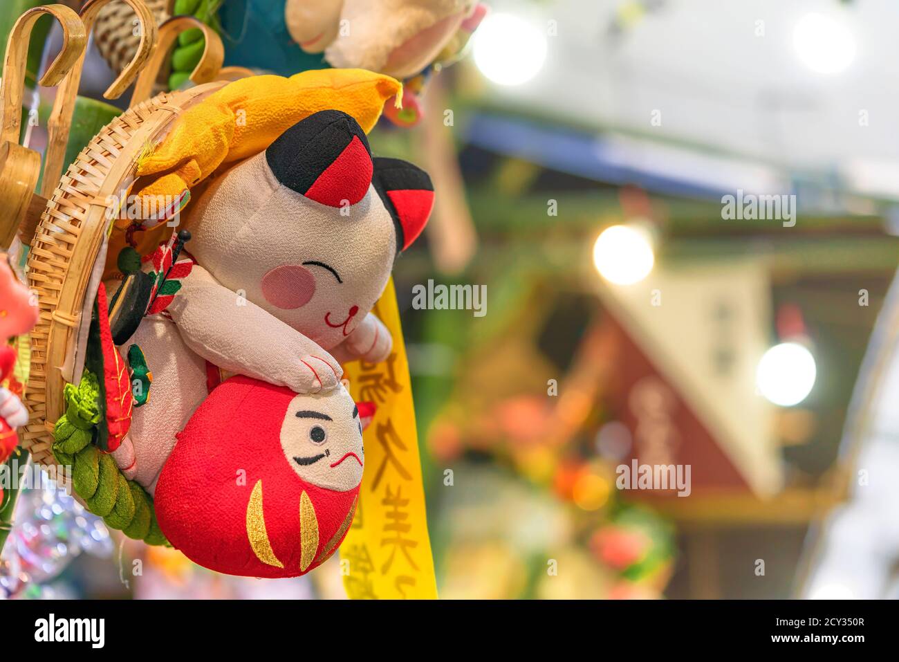 asakusa, japan - november 08 2019: Auspicious rake or engi kumade ...