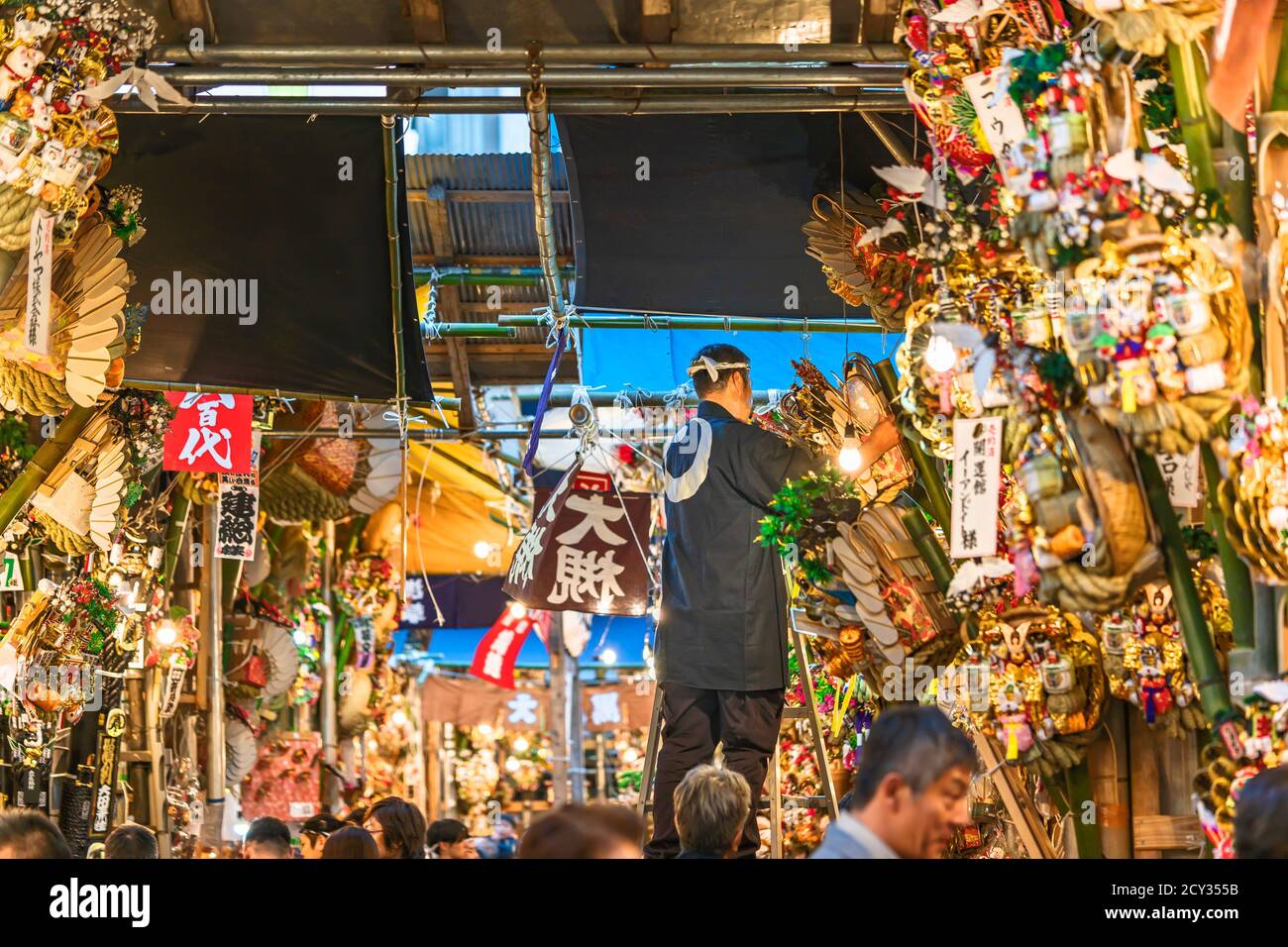 Japanese bamboo ladder hi-res stock photography and images - Alamy