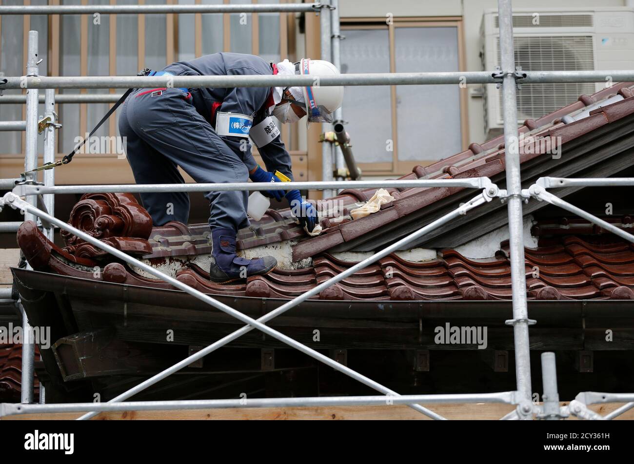 Soil decontamination hi-res stock photography and images - Alamy