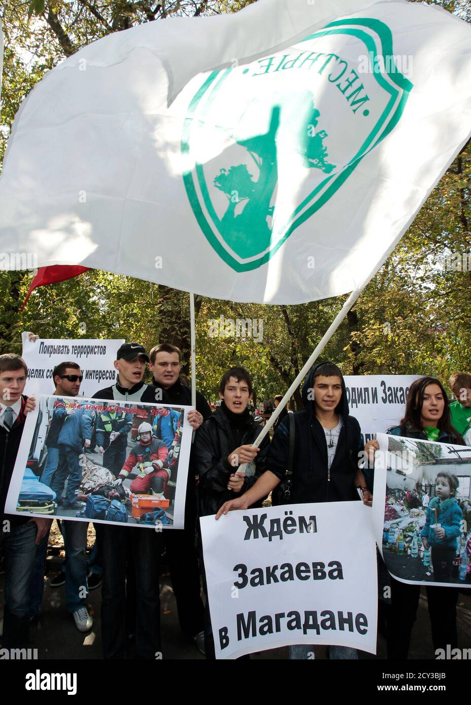 Also known as the war in chechnya hi-res stock photography and images ...