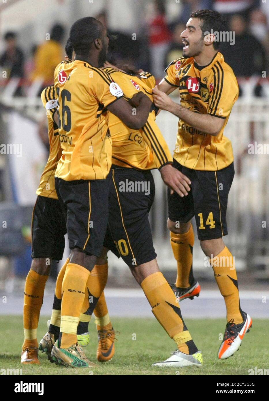 Qadsia High Resolution Stock Photography and Images - Alamy