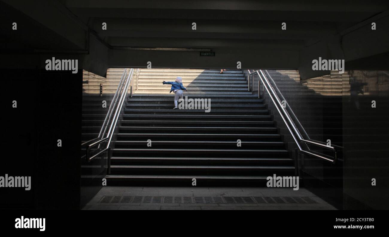 Children running up stairs hi-res stock photography and images - Alamy Children running up stairs hi-res stock photography and images - Alamy