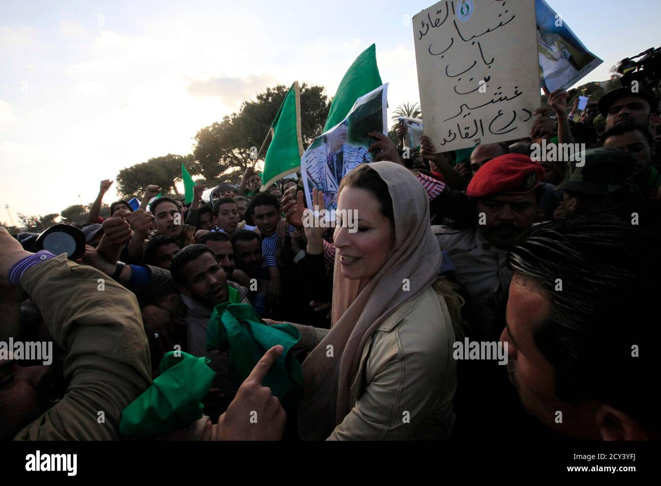 Aisha gaddafi hi-res stock photography and images - Alamy