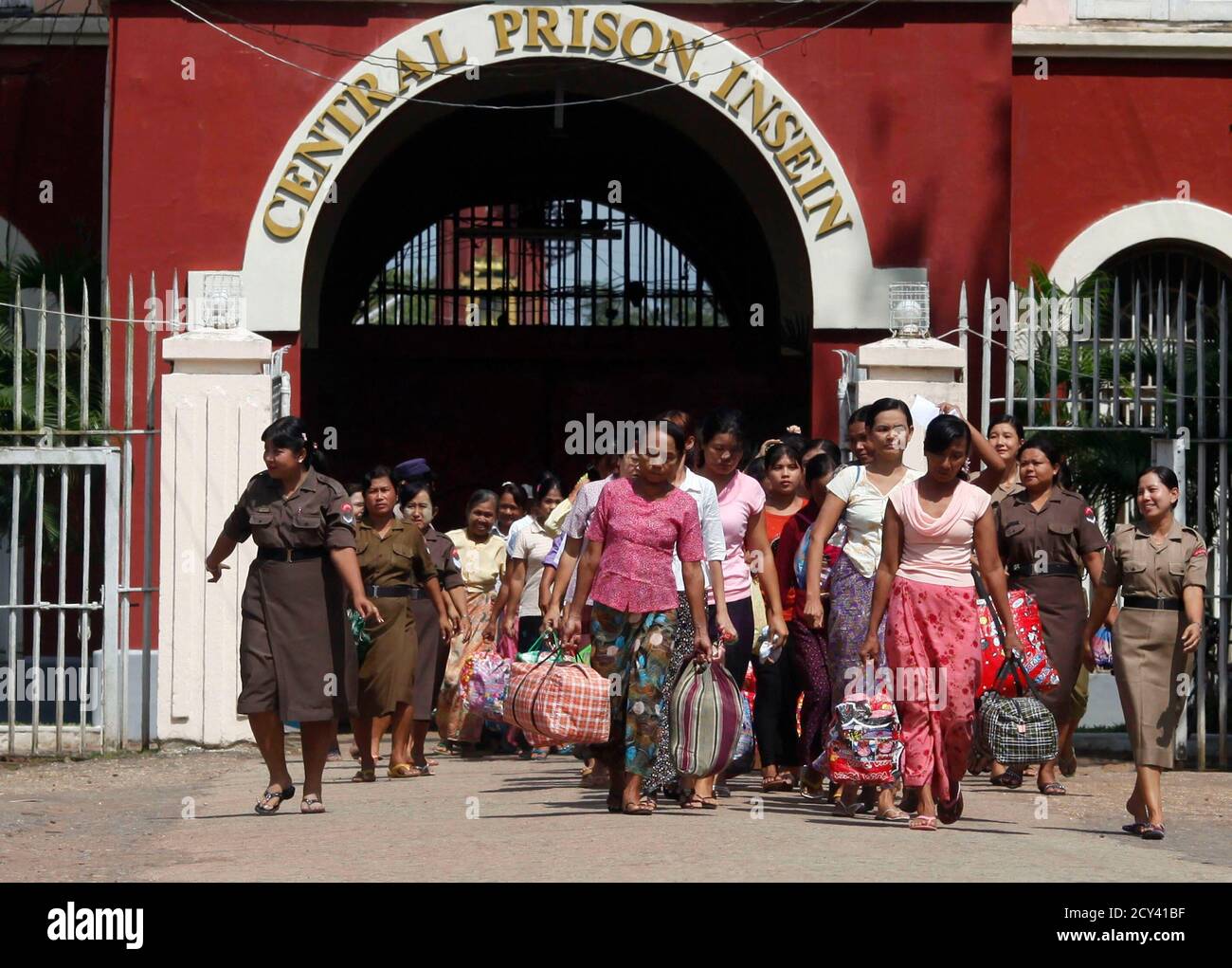 Insein prison hi-res stock photography and images - Alamy