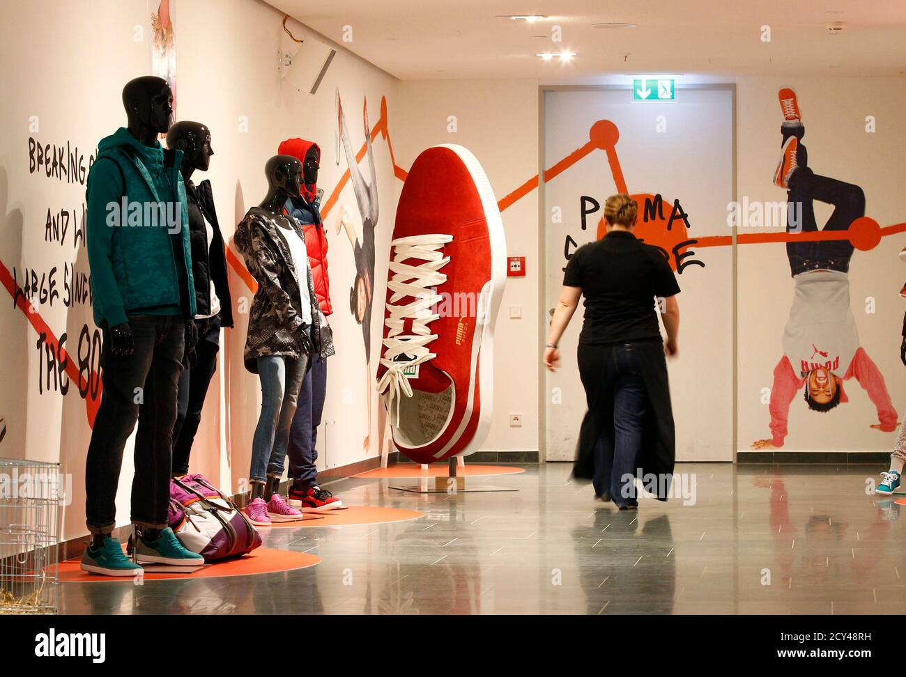 Puma Profile High Resolution Stock Photography and Images - Alamy